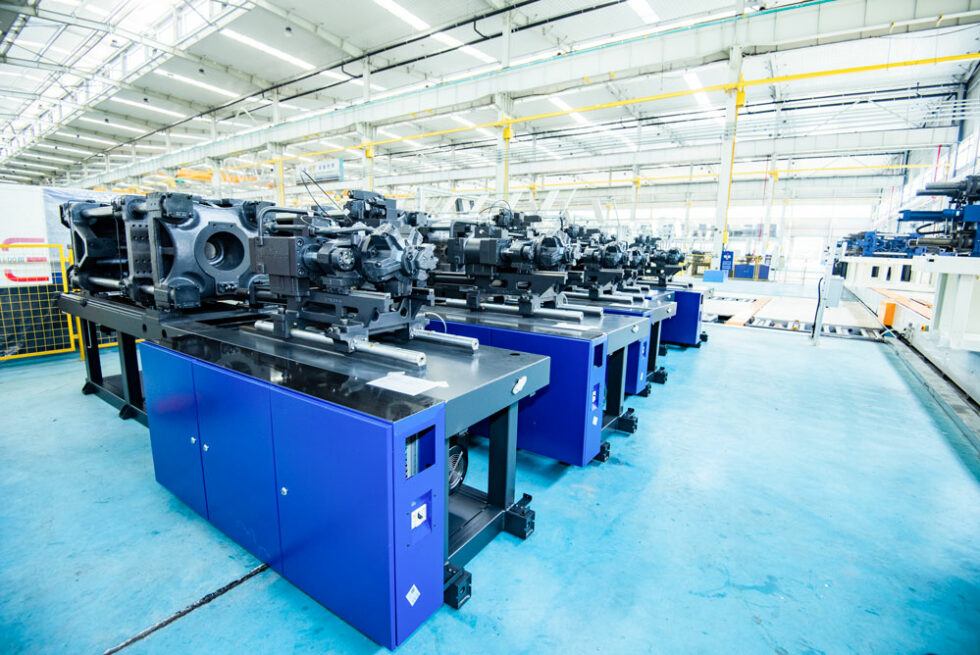 About Us - Haitian Plastics Machinery