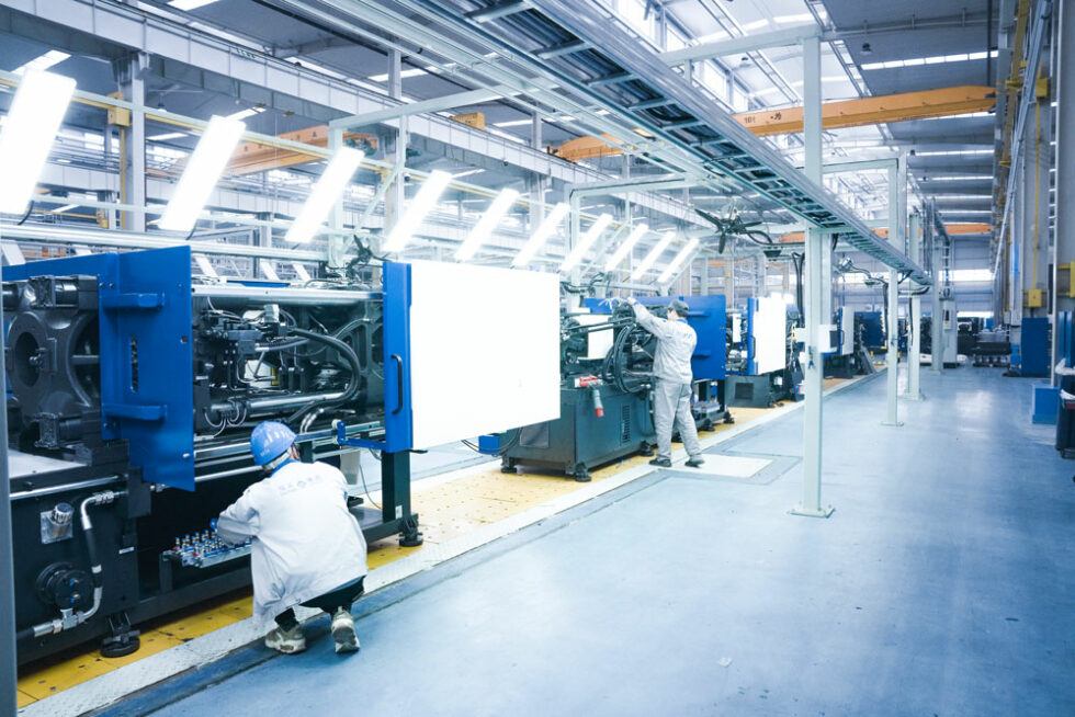 About Us - Haitian Plastics Machinery
